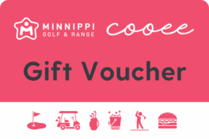 Online Gift Vouchers - Minnippi Golf & Range